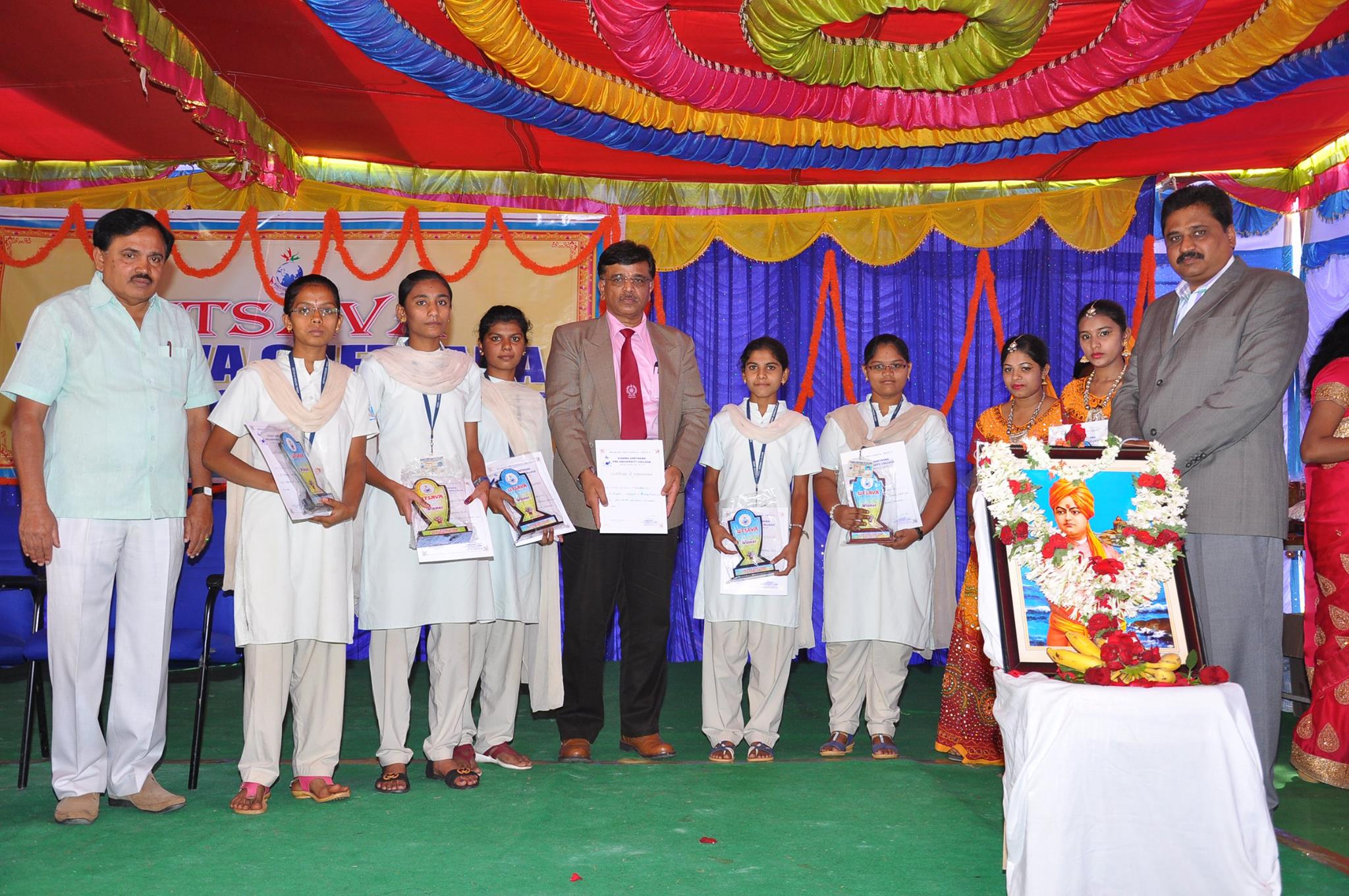 Vishwa Chethana Degree College