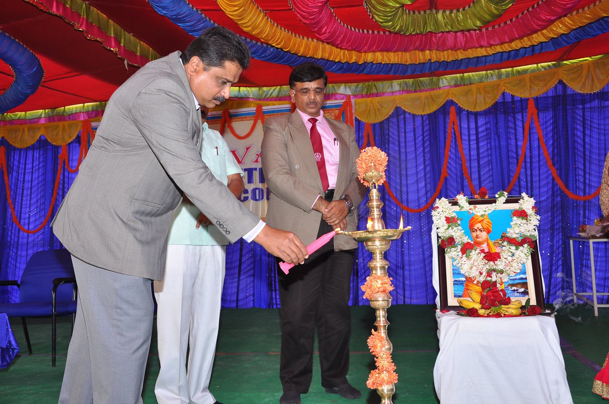 Vishwa Chethana Degree College